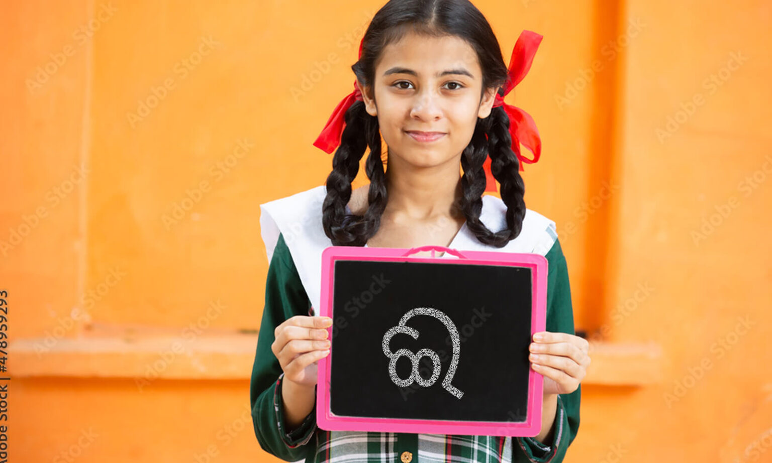 Rukeya Jabeen's odia children poem Kaudi Kheluchhi E